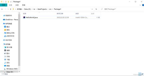 Java命令报错——找不到或无法加载主类 Csdn博客