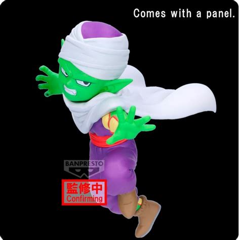 Dragon Ball Daima Piccolo With Panel Figure 8 Cm Actionfiguren24