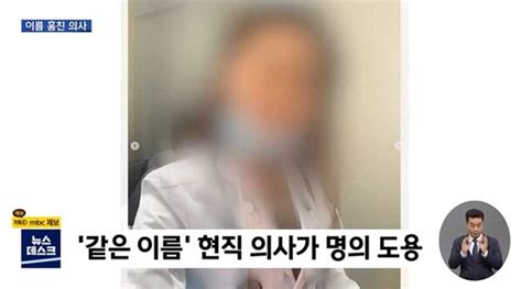 운동 좋아하는 서울대 의사누나의 넘치는 반전매력 ㅗㅜㅑ 포텐 터짐 최신순 에펨코리아