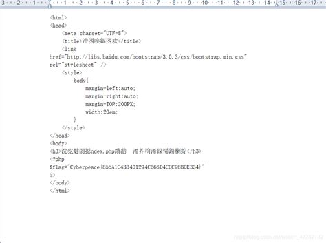 Xctf 攻防世界 Web类 新手区 Backup 解题步骤及知识点攻防世界backup怎么解 Csdn博客