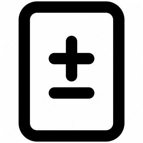 File Difference Add Addition Mathematics Pictogram Plus Icon Download On Iconfinder