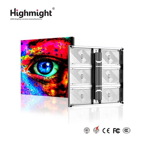 China Naked Eye 3D Display Manufacturers Suppliers Factory Naked Eye