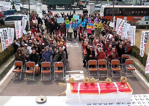‘전략환경평가 개념 도입