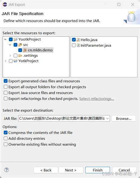 第13 章 Eclipse开发工具eclipse Java Development Tools Csdn博客