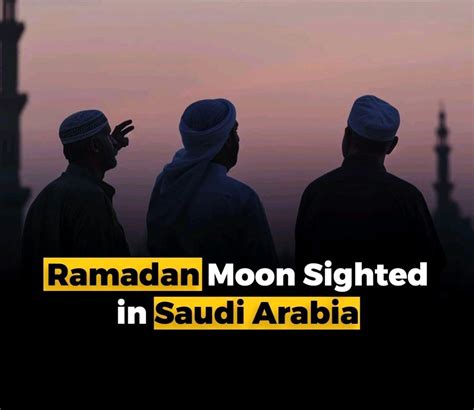 Musharaf Ali On Linkedin Ramadanmubarak Muslims