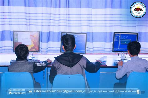 ‎سلیم کاروان خصوصی عالی سلیم کاروان خصوصی عالی لیسه