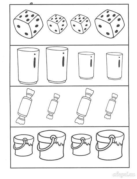 Развивающее задание в картинках для дошкольников 4 6 лет БЛИЗНЕЦЫ В каждом ряду найди два