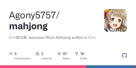 Mahjongpymahjongbasemodulespy At Master · Agony5757mahjong · Github