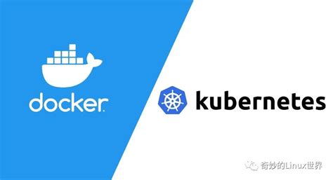 五分钟搞懂 Docker 与 Kubernetes 的关系与区别 Csdn博客
