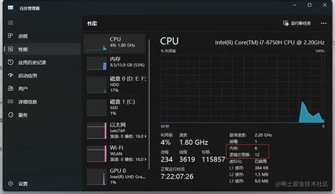 Nodejs 第十三章（os）nodejs Os 模块可以跟操作系统进行交互 序号 Api 作用 1 Ostype 掘金