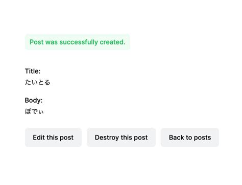 【初心者向け】rails 7mysql 80の開発環境をdocker Composeで作る方法 Muscle Coding