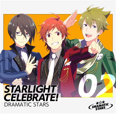 STARLIGHT CELEBRATE 리브레 위키