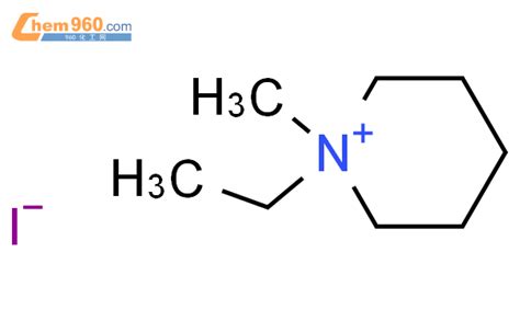 4186 71 4 N 乙基 甲基哌啶碘盐化学式结构式分子式mol 960化工网