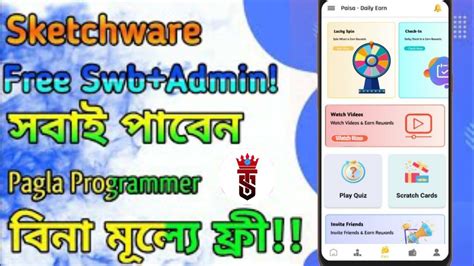 Sketchware Earning App Project Swb Sketchware Project Store Skecthware Earn Money App