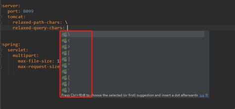Postman参数为daudiotestmp3请求报错