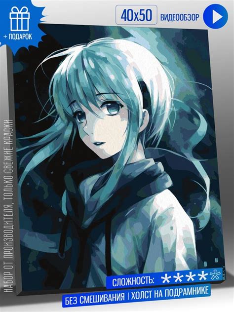 Картина по номерам Девочка школьница с голубыми волосами в стиле аниме