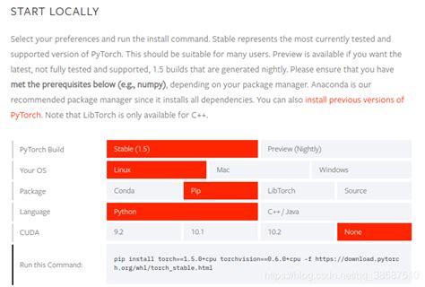 21【yolov3 Pytorch】part One：基于pytorch的yolov3训练自己的数据集 准备数据集、配置文件并下载预