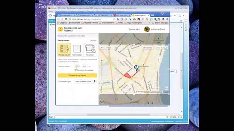 Как добавить яндекс на сайт с Wordpress Youtube