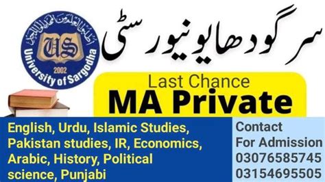 Insha Ur Rehman Posted On Linkedin