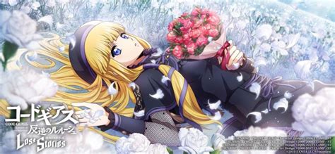 Code Geass Lost Stories Celebrates 1st Anniversary With 100 Free Scouts