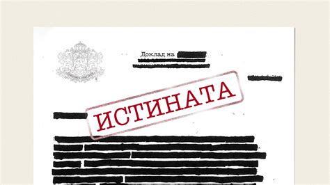 Силата На Любовта Пожелавам Ви през Новата година да обичате себе си повече и винаги да