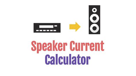 Speaker Current Calculator Onesdr 🛜 Technology
