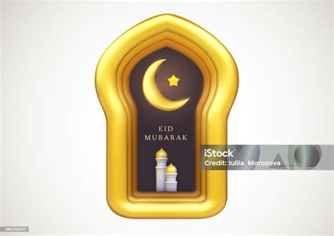 금색 아랍 식 창문 모스크 타워와 초승달 라마단 카림 디자인 구성 만화 3d 현실적인 전통적인 이슬람 휴가 개념 배너 카드 커버용 템플릿입니다 벡터 그림입니다 실내 장식에