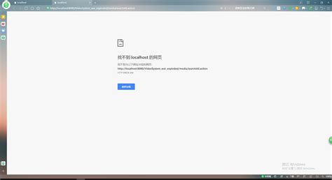 Idea 报找不到 Localhost 的网页java Csdn问答