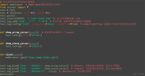 Python Tkinter Treeview框线 Tkinter列表框mob64ca13fa6a3c的技术博客51cto博客