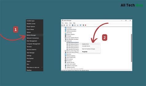 How To Fix It When Lenovo Keyboard Backlight Is Not Working