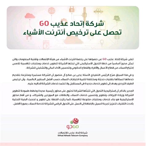 Mohamed Hamam Posted On Linkedin