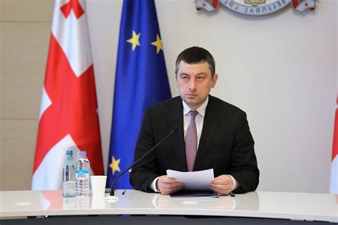 გიორგი გახარია გვახსოვდეს წარსული და ის ერთიანობის განცდა რამაც 1989