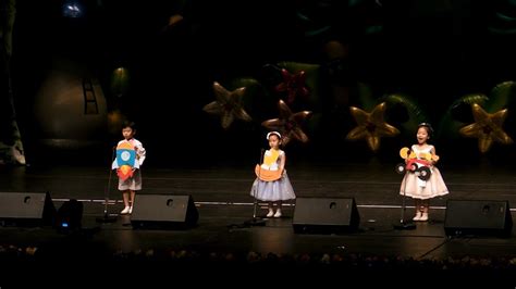 야호 야야호 세친구 2012 제3회 전국 병아리 창작동요제 Youtube