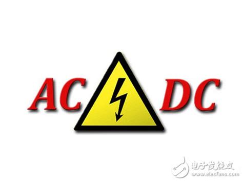 直流电符号直流电源直流电源符号第2页大山谷图库