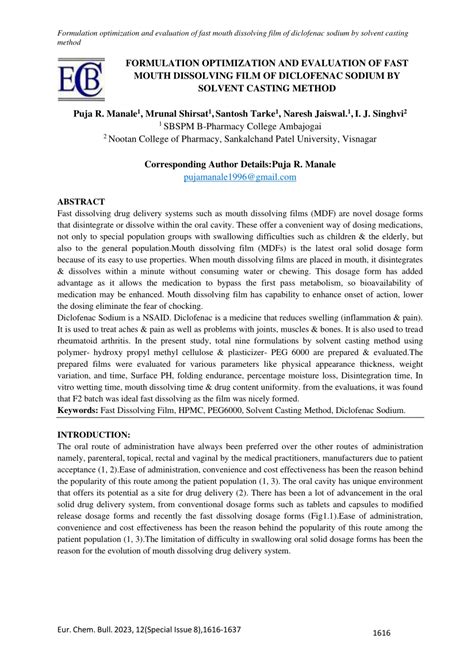 Pdf Formulation Optimization And Evaluation Of Fast Mouth Dissolving Film Of Diclofenac Sodium