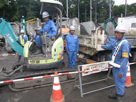 重機誘導3 株式会社 最上建工