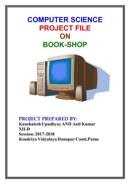 Cbse Project Computer Science Xii 2018 Pdf