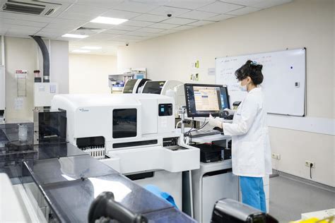 მეგალაბი Megalab