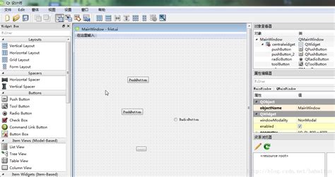 新手pyqt5初步安装，及用python运行qt designer生成的ui代码 python运行pyqt integration编译后的代码