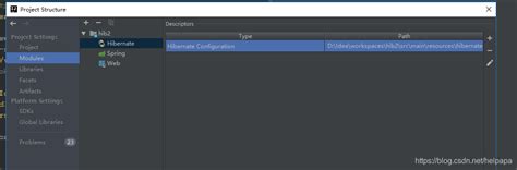 Springboot整合hibernate，根据数据库自动生成映射文件springboot整合hibernate怎么写映射文件 Csdn博客