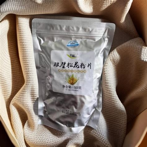 Hairuyuan Ausgewählte Yunyi Broken Pine Pollen Tablets 2000 Tabletten