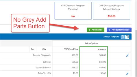 Tuesday Tool Tip Invoice Disable Parts Button