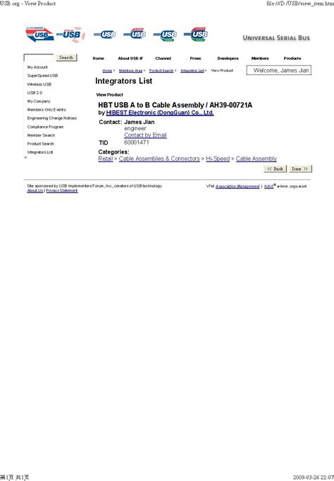 Buy Wholesale China Factory Price Oem Usb Cable Usb3 2 Type C Cable Silicone Cable And Usb Cable