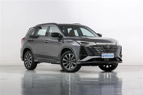 【长安cs75plus第三代 冠军版 1 5t 智驾劲航型侧前45度车头向右水平图片 汽车图片大全】 易车