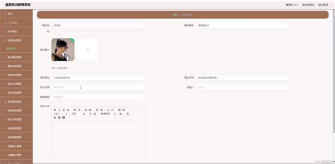 Java旅游景点推荐系统ssmjava 协同算法推荐景点 Csdn博客