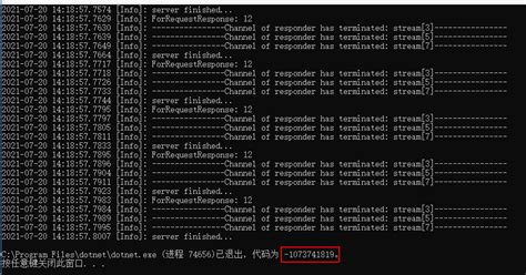 Native Test Crashes On Windows Native Heap Corruption