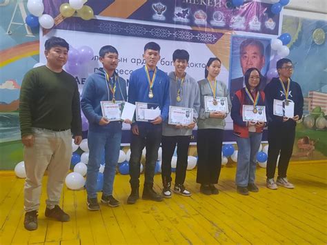 Жил 2 р цогцолбор сургууль Увс Улсын тэргүүний сургууль