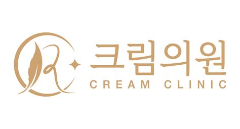 안양피부과진료 크림의원 안양범계점