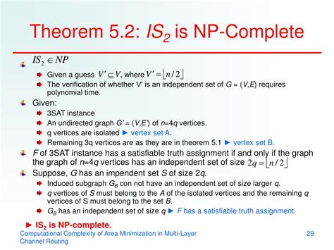 Ppt Computational Complexity Of Area Minimization In Multi Layer