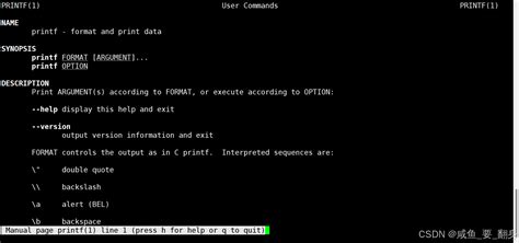 Linux基本命令篇 —— Man命令 Csdn博客